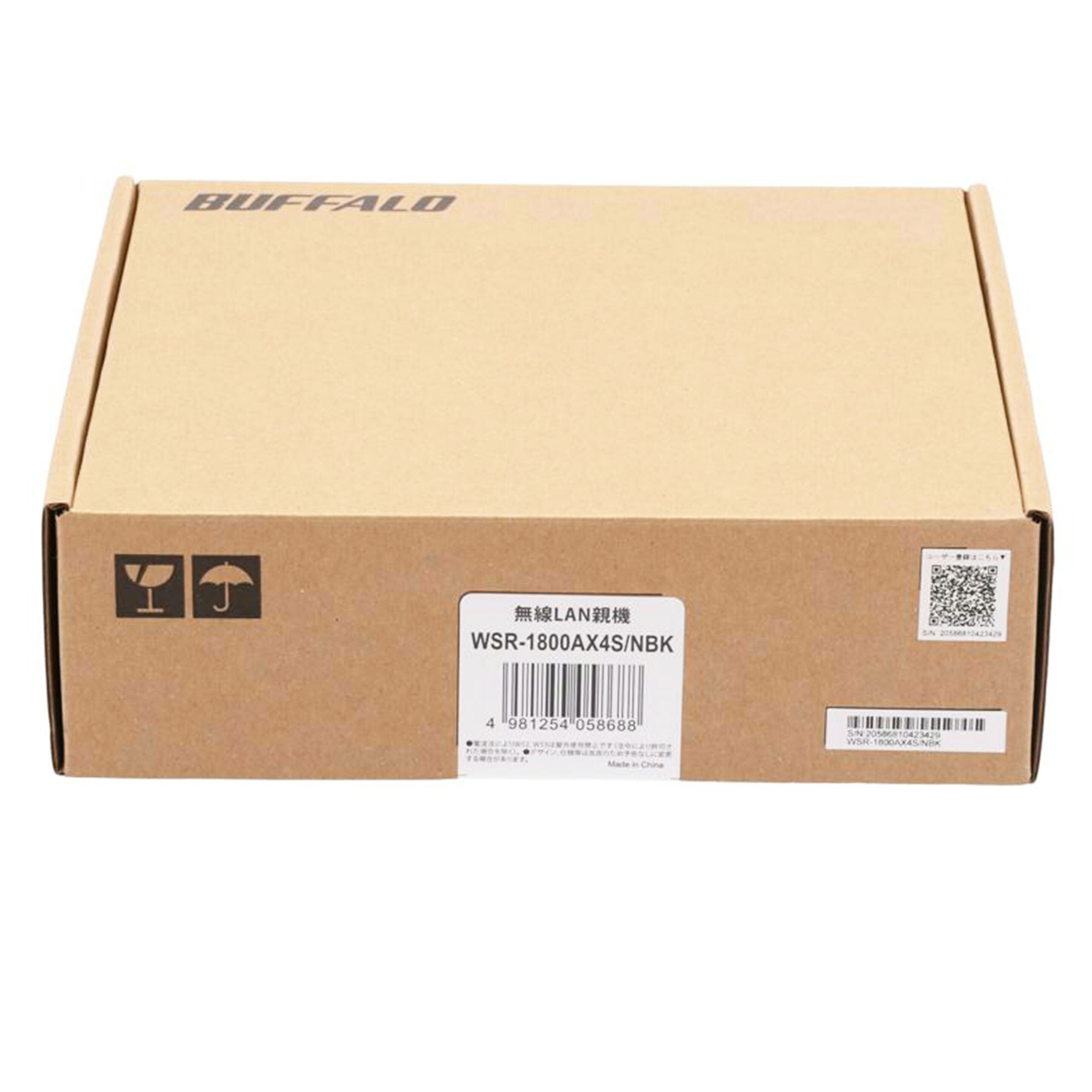 Buffalo バッファロー/家電・カメラ・AV機器｜REXT ONLINE 公式通販サイト