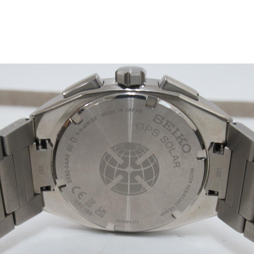 SEIKO /時計|WonderREX-ONLINE 公式通販サイト SEIKO /時計|WonderREX-ONLINE 公式通販サイト