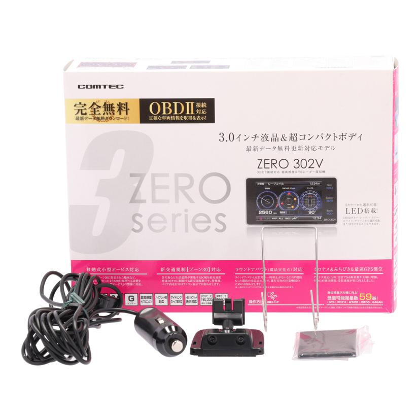 COMTEC コムテック/カー用品｜REXT ONLINE 公式通販サイト